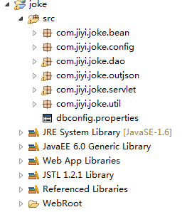 GitHub - jiyiren/mjokejsp: Mjoke Android App 后台代码， JSP, MySQL, Tomcat, BOS, BAE
